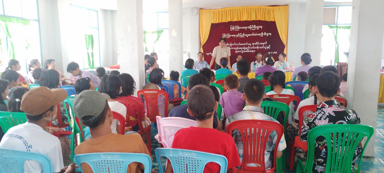 ညောင်လေးပင်မြို့နယ်တွင် ၇၈ နှစ်မြောက် တပ်မတော်နေ့ကို ဂုဏ်ပြုက