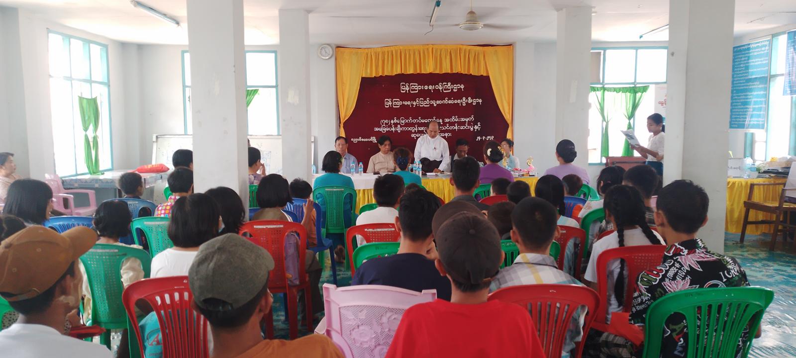 ညောင်လေးပင်မြို့နယ်တွင် ၇၈ နှစ်မြောက် တပ်မတော်နေ့ကို ဂုဏ်ပြုက