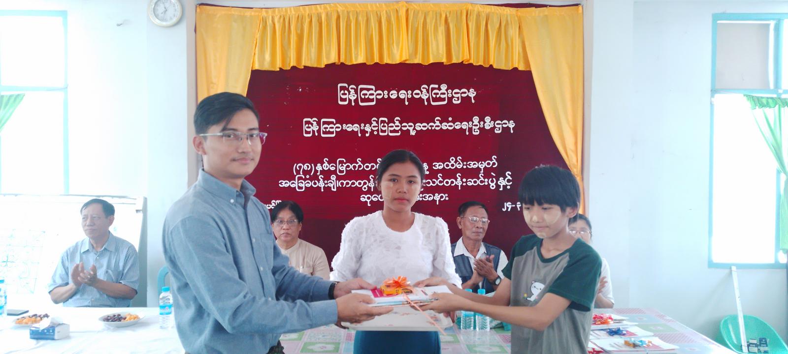ညောင်လေးပင်မြို့နယ်တွင် ၇၈ နှစ်မြောက် တပ်မတော်နေ့ကို ဂုဏ်ပြုက