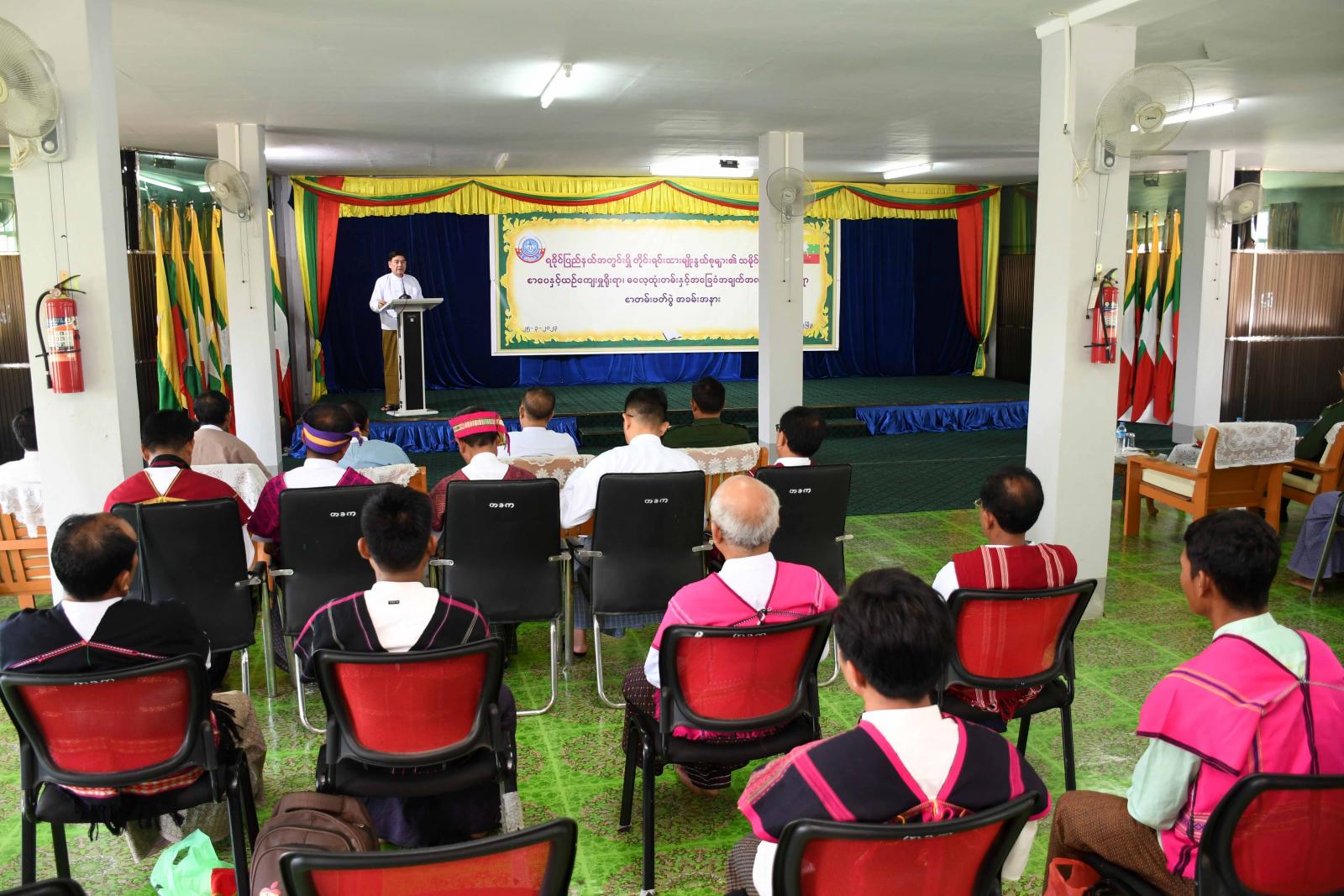 ရခိုင်ပြည်နယ်ဝန်ကြီးချုပ်ဦးထိန်လင်း ရခိုင်ပြည်နယ်အတွင်းရှိ တိုင်းရင