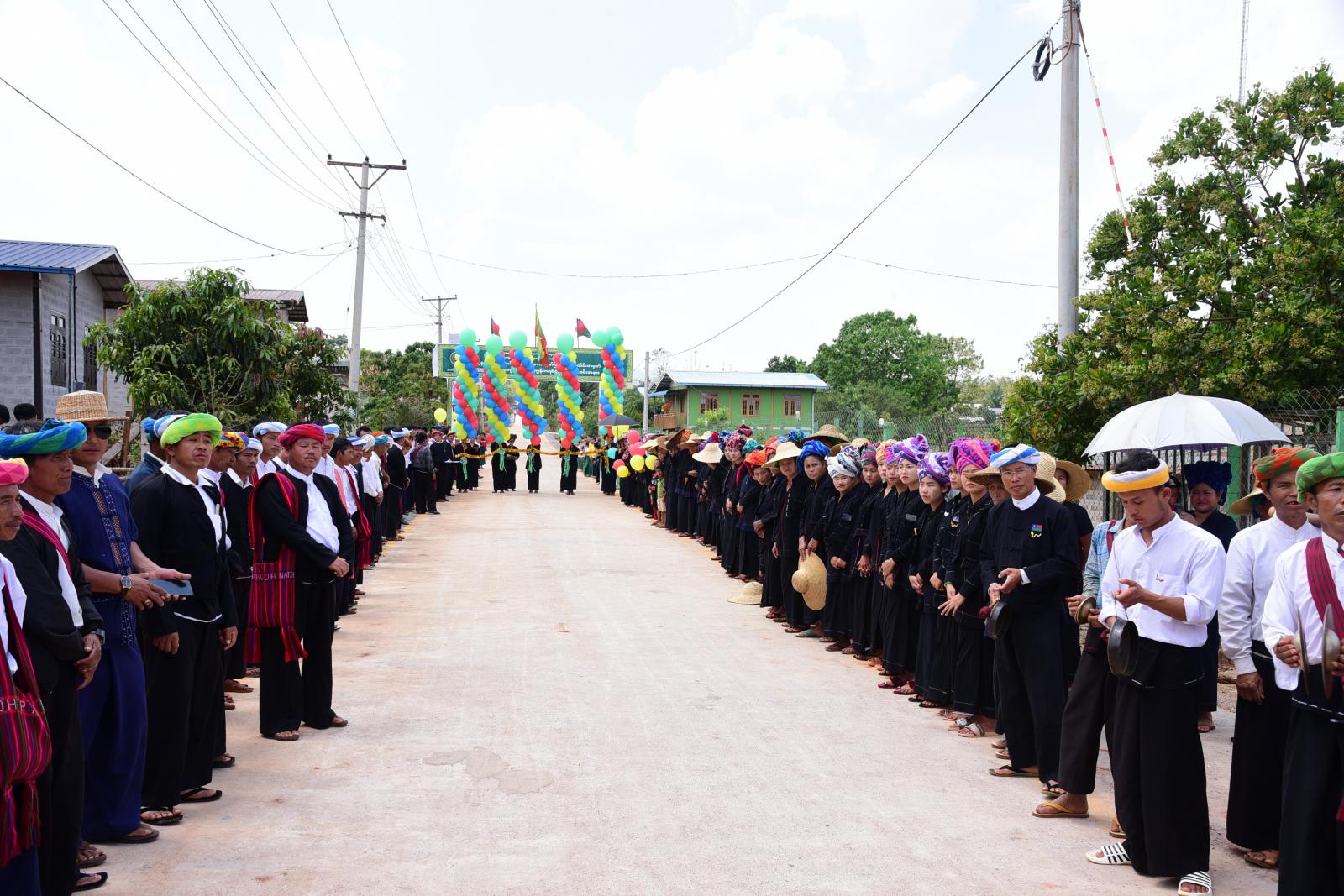 ၇၈ နှစ်မြောက်တပ်မတော်နေ့အား ဂုဏ်ပြုကြိုဆိုအထိမ်းအမှတ် ကက္ကူ တောင် က