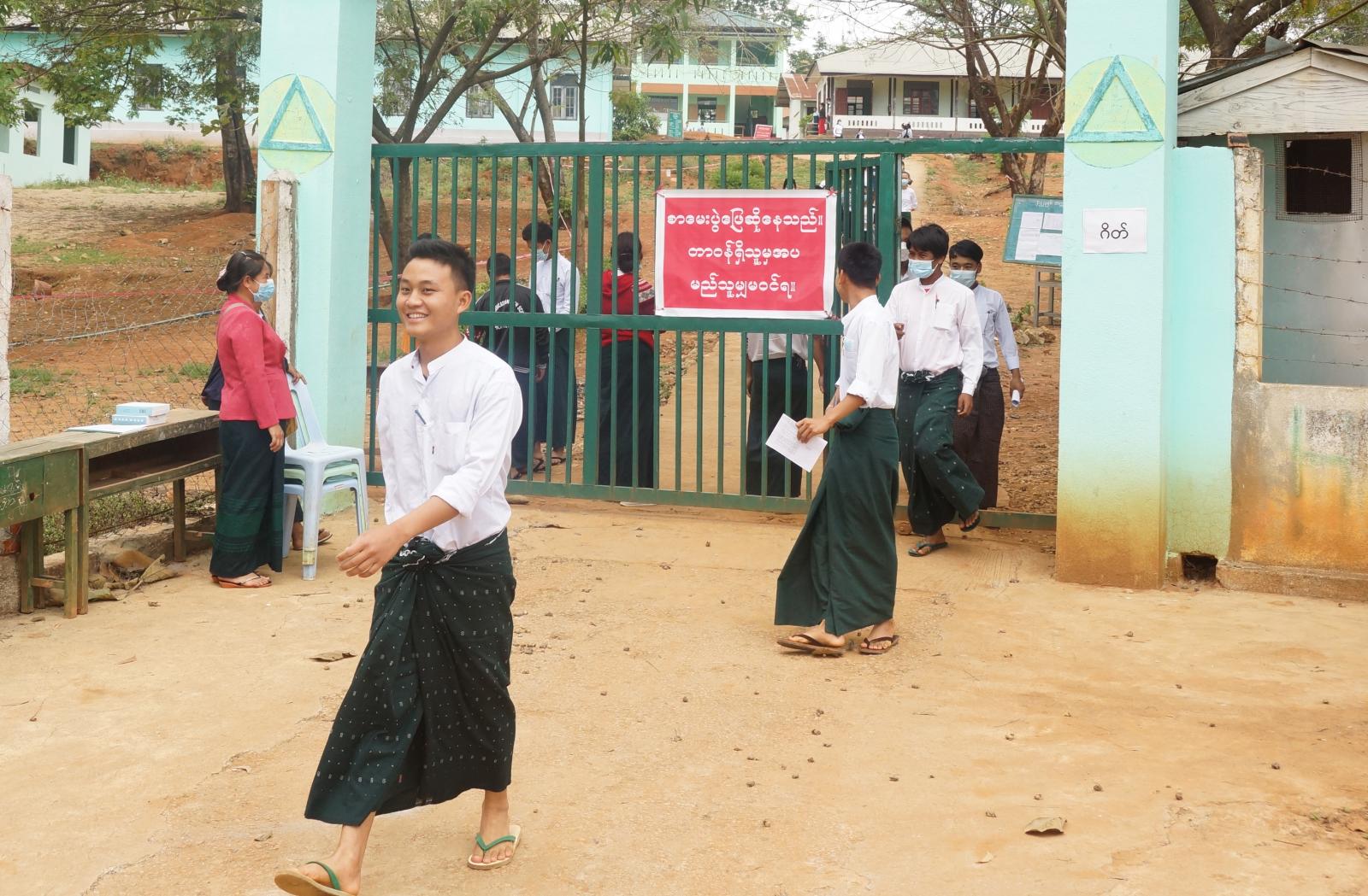 မိုင်းယန်းမြို့နယ်၌ တက္ကသိုလ်ဝင်စာမေးပွဲ ၂၀ ဦးဝင်ရောက်ဖြေဆိုမည