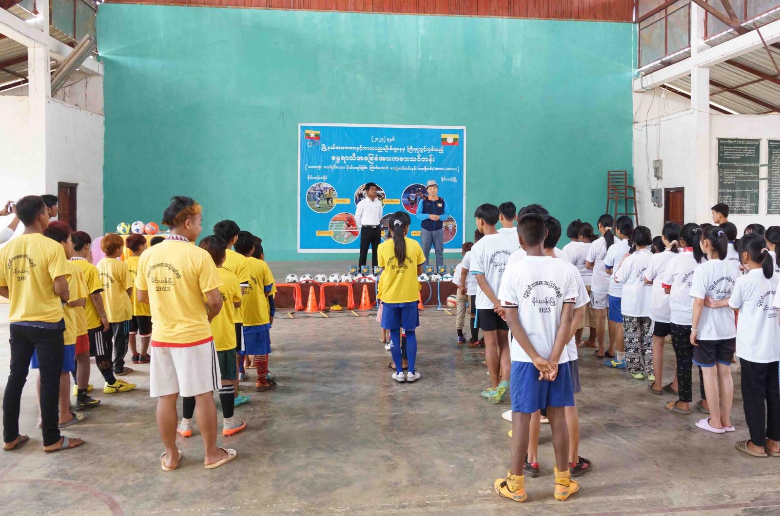 မိုင်းယန်းခရိုင် မိုင်းယန်းမြို့၌ နွေရာသီအခြေခံအားကစားနည်း သင်တန်းဖွင့