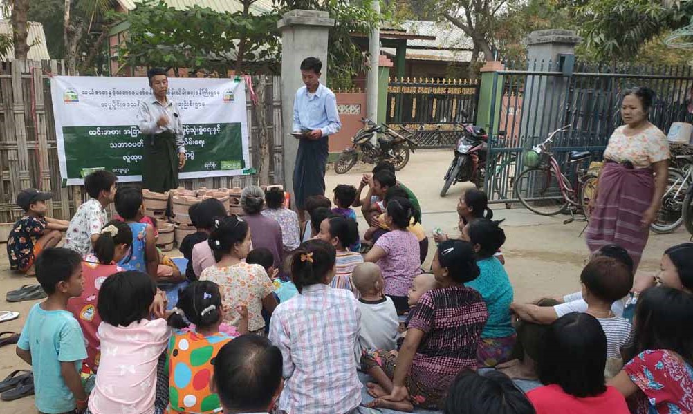 ငါန်းဇွန်မြို့နယ်တွင် ထင်းအစားအခြားလောင်စာတိုးမြှင့်သုံးစွဲရေးနှင့
