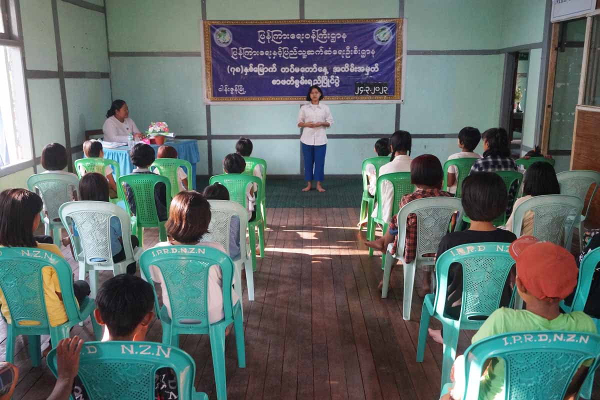 ငါန်းဇွန်မြို့၌ ၇၈ နှစ်မြောက် တပ်မတော်နေ့အထိမ်းအမှတ် စာဖတ်စွမ်းရည်ပ