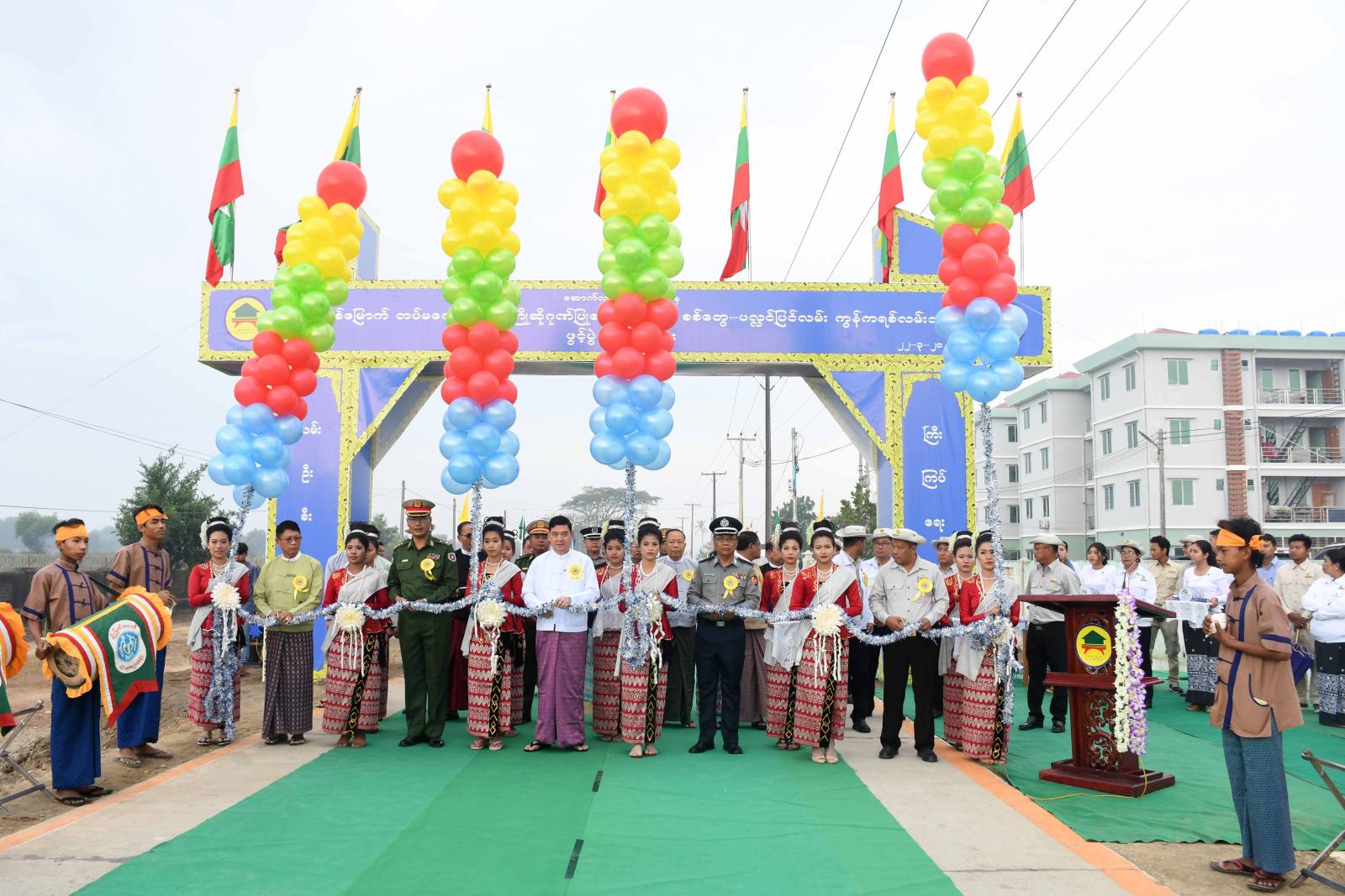 ရခိုင်ပြည်နယ်ဝန်ကြီးချုပ် ဦးထိန်လင်း ၇၈ နှစ်မြောက် တပ်မတော်နေ့ကို က