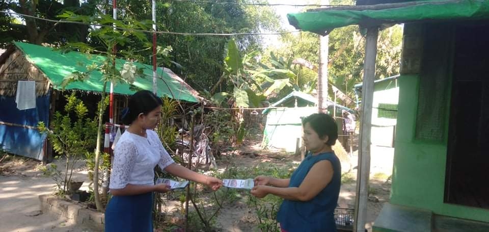 လပွတ္တာမြို့နယ်၌ ၇၈ နှစ်မြောက် တပ်မတော်နေ့အထိမ်းအမှတ် သတင်းစကား လက်ကမ