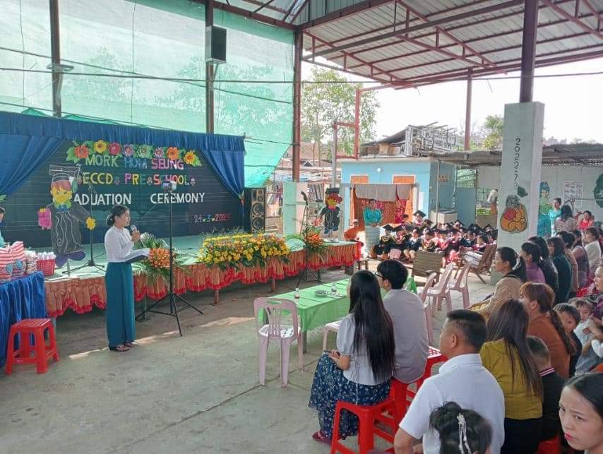 သိန္နီမြို့၌ ၂၀၂၂−၂၀၂၃ ပညာသင်နှစ် မောက်ဟွမ်ဆုန် မူလတန်းကြိုကျောင်း က