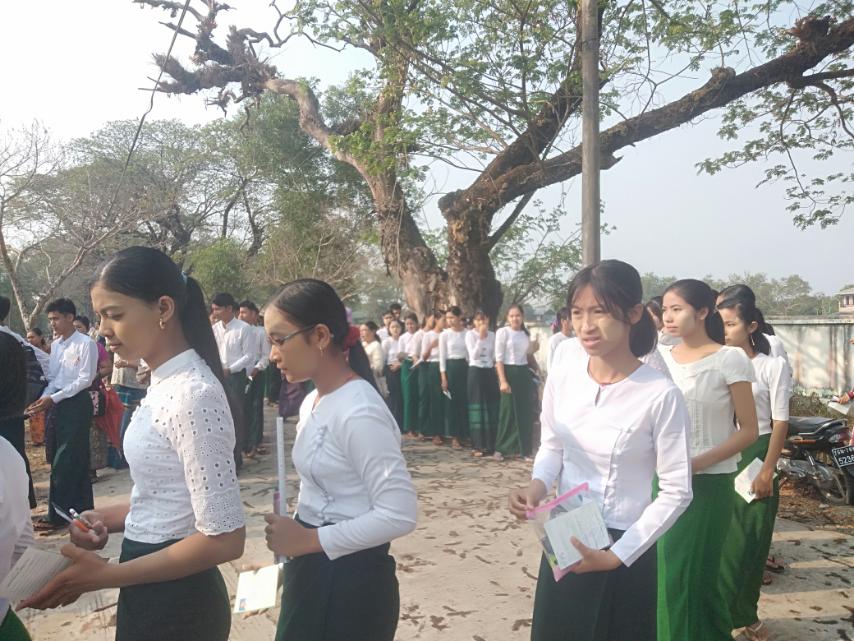 ကဝမြို့နယ်၌ ၂၀၂၃ ခုနှစ်၊ တက္ကသိုလ်ဝင်စာမေးပွဲ စတင်ဖြေဆို Information