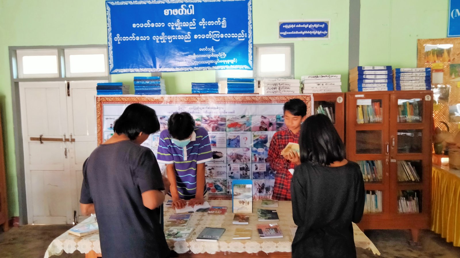 ကလောမြို့နယ်၌ ၇၈ နှစ်မြောက် တပ်မတော်နေ့ကြိုဆိုဂုဏ်ပြုသောအားဖြင့