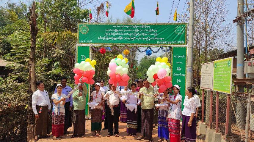 လက်ပံတန်းမြို့နယ်တွင် ၇၈ နှစ်မြောက် တပ်မတော်နေ့ကို ကြိုဆိုဂုဏ်ပ