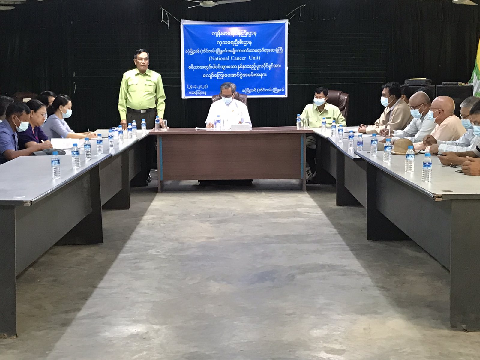 ဒဂုံမြို့သစ် ဆိပ်ကမ်း မြို့နယ်တွင် မြေယာလျော်ကြေး ငွေ ပေးအပ်ပွဲကျင်းပ