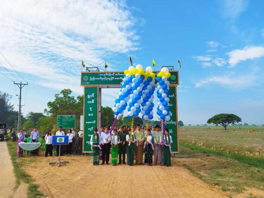 သာယာဝတီမြို့နယ်တွင် ၇၈ နှစ်မြောက်တပ်မတော်နေ့ကို ကြိုဆိုဂုဏ်ပြုသောအားဖ