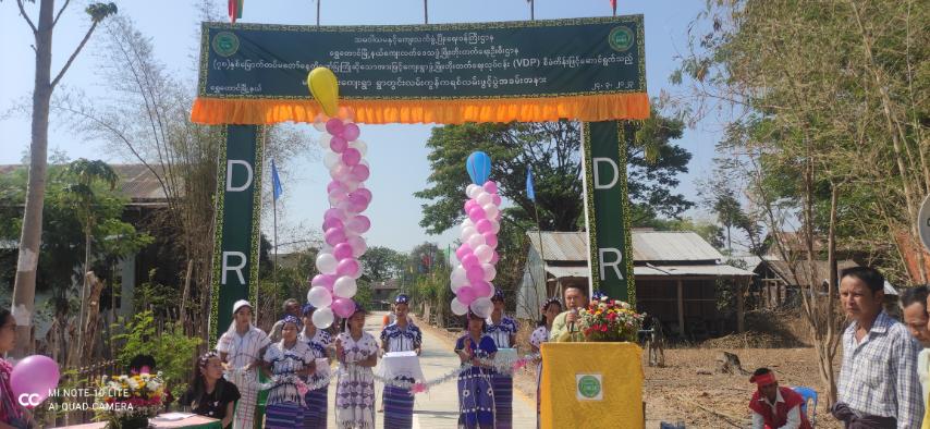 ရွှေတောင်မြို့နယ်တွင် ၇၈ နှစ်မြောက် တပ်မတော်နေ့ကို ကြိုဆိုဂုဏ်ပ