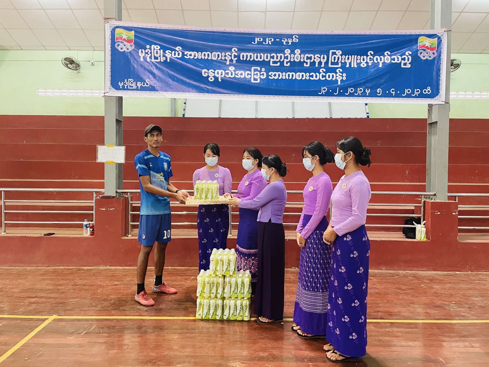 မုဒုံမြို့နယ်၌ အပြည်ပြည်ဆိုင်ရာအမျိုးသမီးများနေ့အထိမ်းအမှတ် အာဟာရများ