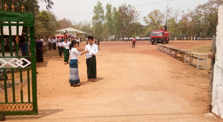 ၇၈ နှစ်မြောက် တပ်မတော်နေ့ အထိမ်းမှတ် သတင်းစကား လက်ကမ်းစာစောင် ဖြန့်ဝေ