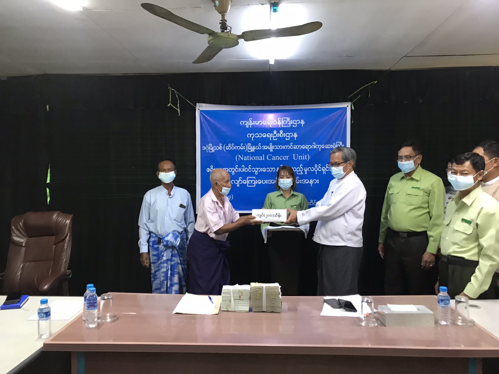 ဒဂုံမြို့သစ် ဆိပ်ကမ်း မြို့နယ်တွင် မြေယာလျော်ကြေး ငွေ ပေးအပ်ပွဲကျင်းပ