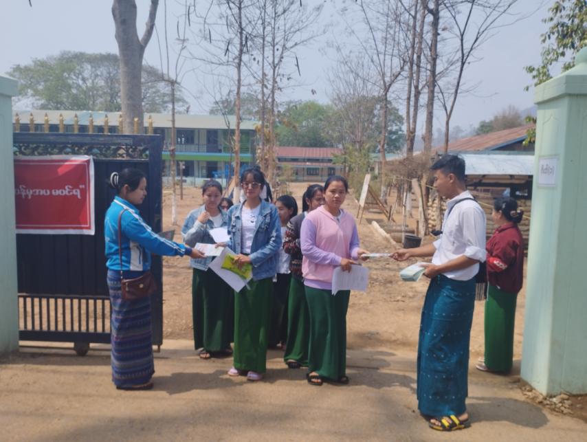 မိုင်းတုံမြို့၌ ၇၈ နှစ်မြောက် တပ်မတော်နေ့အထိမ်းအမှတ် သတင်းစကား လက်ကမ
