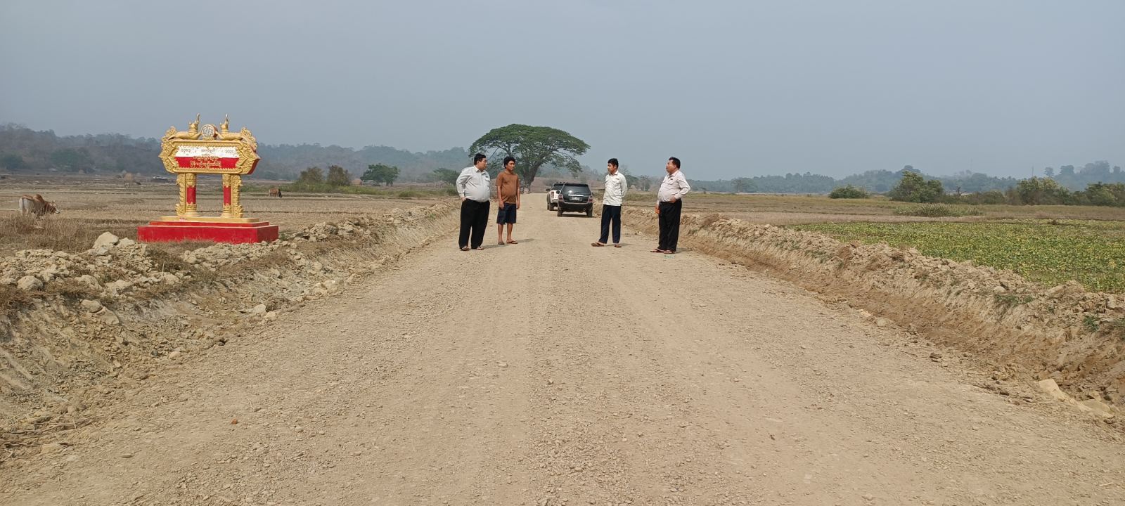 ရမ်းဗြဲမြို့နယ်အတွင်း ဒေသဖွံ့ဖြိုးရေးကျေးရွာချင်းဆက် လမ်း တံတားလုပ်ငန