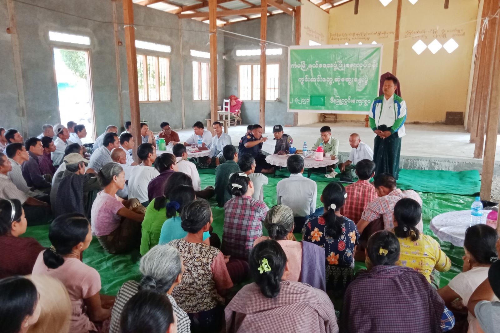 ကံမမြို့နယ် ဇီးဖြူကွင်းကျေးရွာတွင် ဒေသဖွံ့ဖြိုးရေးလုပ်ငန်းများ အကောင