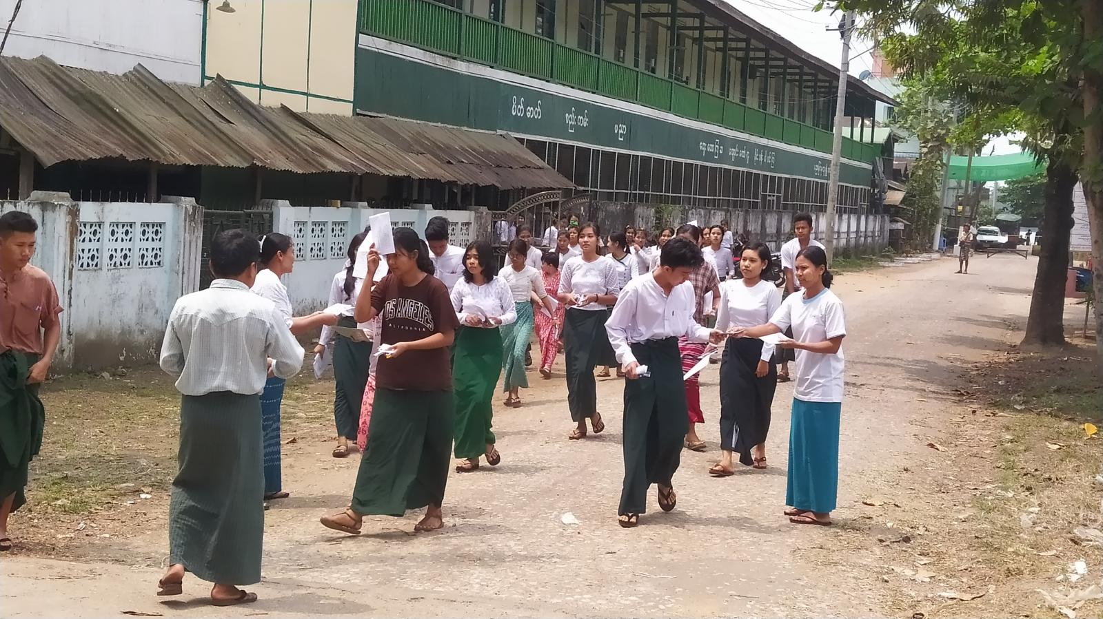 ဘိုကလေးမြို့နယ်တွင် ၇၈ နှစ်မြောက် တပ်မတော်နေ့ အထိမ်းအမှတ် သတင်းစကား လက