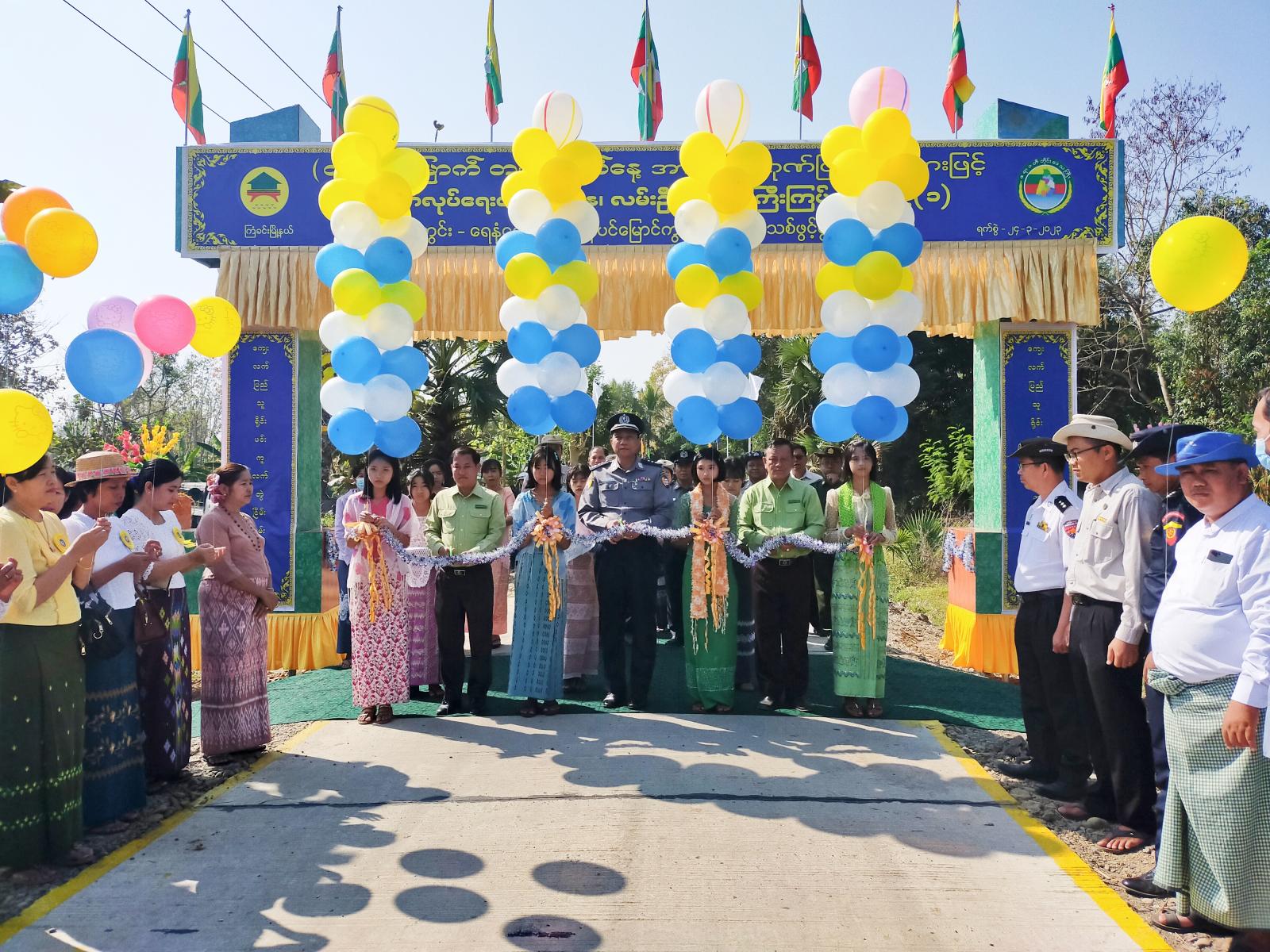 ကြံခင်းမြို့တွင် ၇၈ နှစ်မြောက် တပ်မတော်နေ့ကို ဂုဏ်ပြုကြိုဆိုသောအားဖ
