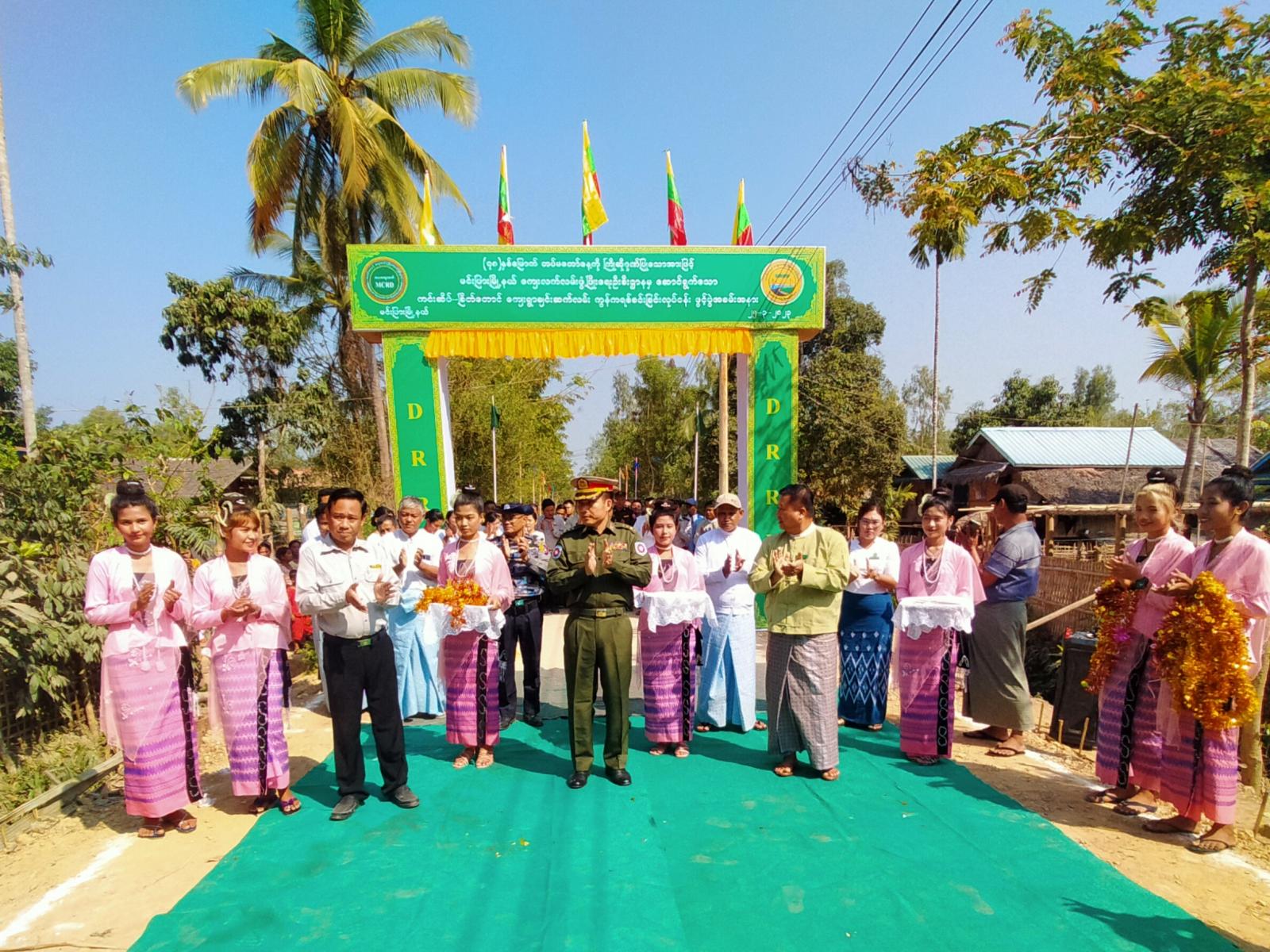 မင်းပြားမြို့၌ ၇၈ နှစ်မြောက် တပ်မတော်နေ့ကို ကြိုဆိုဂုဏ်ပြုသောအားဖြင့် ကျေးရွာချင်းဆက်လမ်းဖွင့်ပ