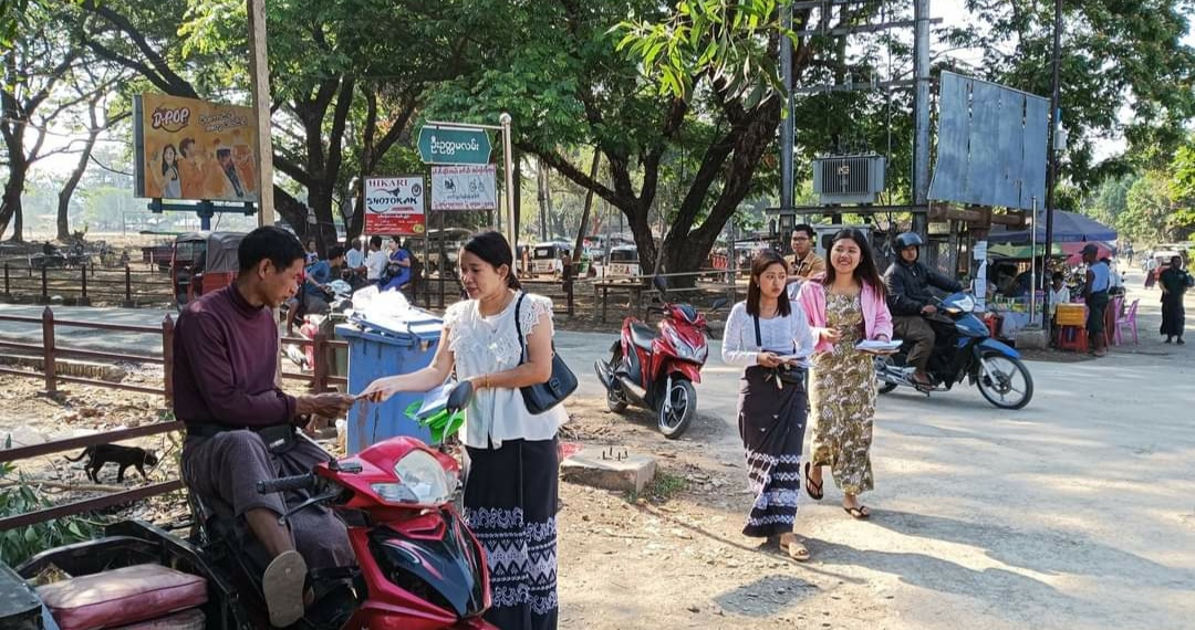 ၇၈ နှစ်မြောက် တပ်မတော်နေ့အထိမ်းအမှတ်အဖြစ် ပတ်ဝန်းကျင်ထိန်းသိမ