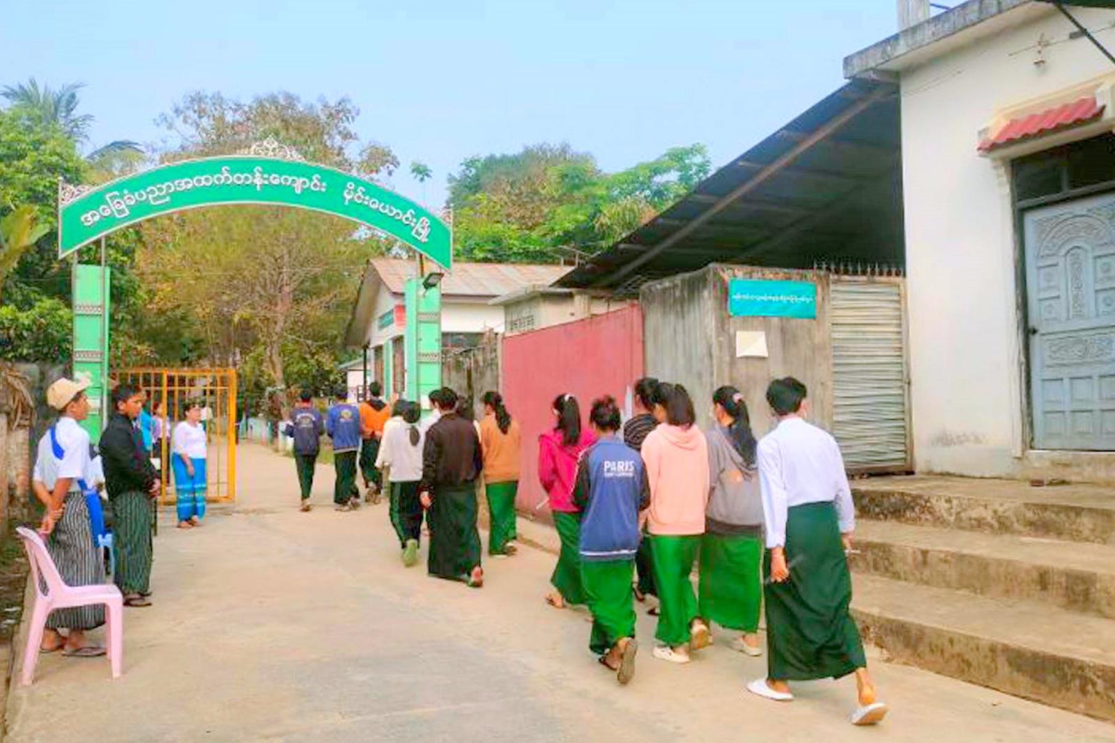 မိုင်းယောင်းမြို့တွင် ၂၀၂၃ ခုနှစ် တက္ကသိုလ်ဝင်တန်းစာမေးပွဲ ရူပဗေဒဘာသာရပ်ဖြေဆို Information And 