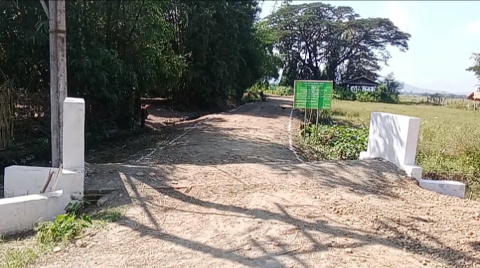 စိုက်ပျိုးရေး၊ မွေးမြူရေး၊၊ ပညာရေး၊ ကျန်းမာရေးနှင့် လူမှုရေးလုပ်ငန်းမ