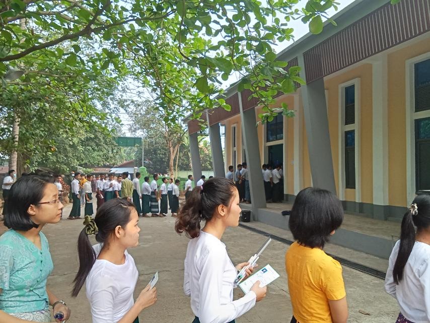 ဘားအံမြို့နယ်၌ ၂၀၂၂ ၂၀၂၃ ပညာသင်နှစ် တက္ကသိုလ်ဝင်စာမေးပွဲ မြန်မာစာဘာသာရပ