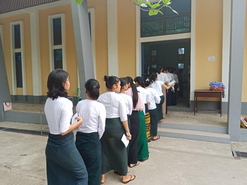 ဘားအံမြို့နယ်၌ ၂၀၂၂ ၂၀၂၃ ပညာသင်နှစ် တက္ကသိုလ်ဝင်စာမေးပွဲ မြန်မာစာဘာသာရပ