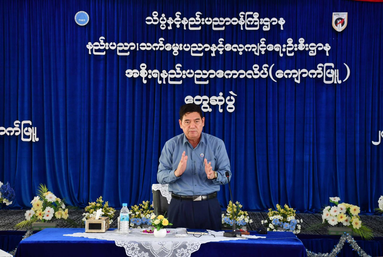 ရခိုင်ပြည်နယ်ဝန်ကြီးချုပ် ဦးထိန်လင်း ကျောက်ဖြူမြို့ ဖွံ့ဖြိုးရေးလုပ်ငန်းများ ကွင်းဆင်းကြည့်ရှုစစ