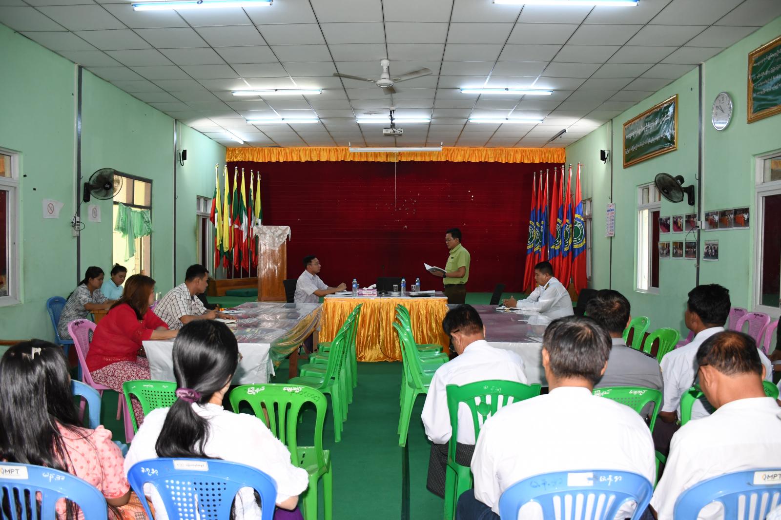 တောင်ငူမြို့၌ ဌာနဆိုင်ရာများ လုပ်ငန်းညှိနှိုင်းအစည်းအဝေးကျင်းပ Information And Public