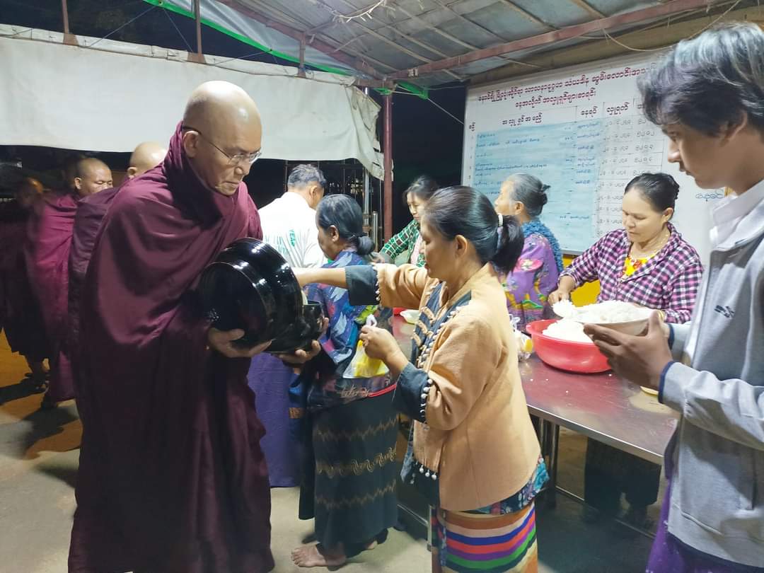 နောင်ချိုမြို့နယ်လုံးဆိုင်ရာ သံဃဒါနဆွမ်းလောင်းအသင်း၏ ၅၂၀၆ ကြိမ်မြောက