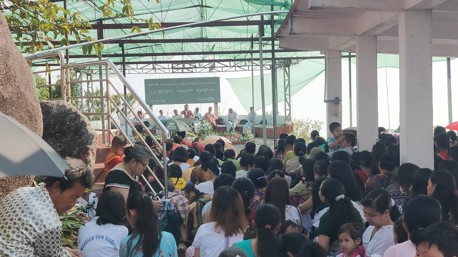 သံတောင်ကြီးမြို့တွင်ဘွယ်ဟီခို နော်ဘူဘောဆုတောင်းတောင်၏ ၂၈ နှစ်မြောက် က
