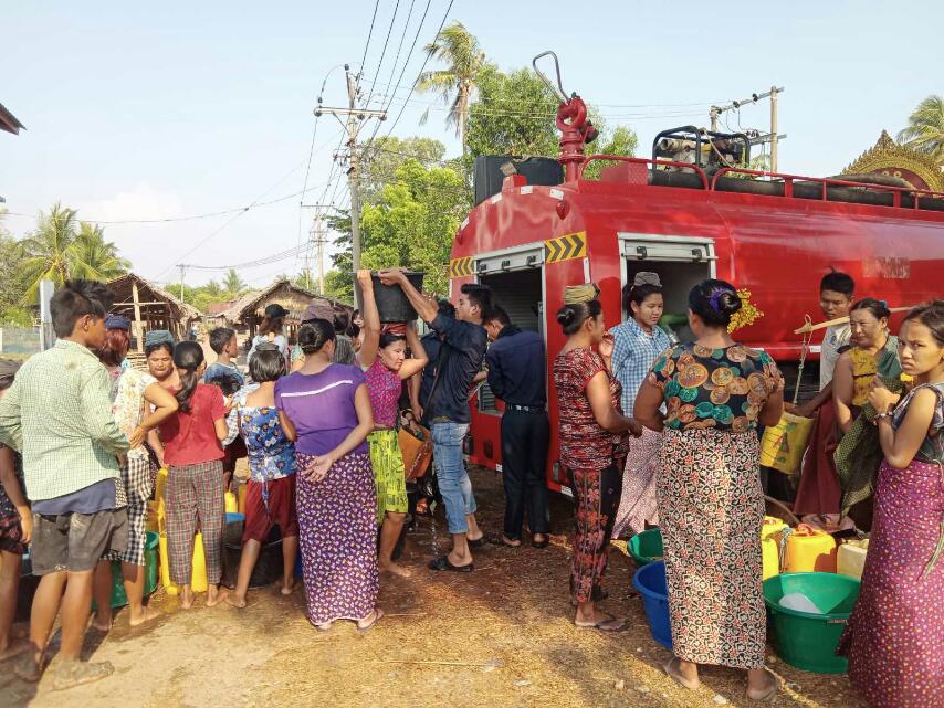 ချောင်းဆုံမြို့နယ် ပင်လယ်ကမ်းနားကျေးရွာများတွင် သောက်သုံးရေပြတ်လပ်မှု