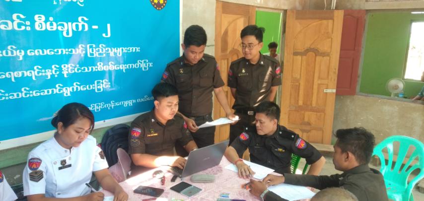 လယ်ဝေးမြို့နယ်ရှိ လေဘေးသင့်ပြည်သူများအနက် ၃၆ ဦးအား နိုင်ငံသားစိစစ်ရေးကတ်ပြားများ နေ့ချင်းပြီး ဆက