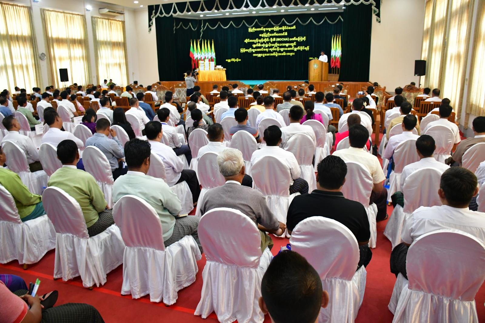 နေပြည်တော်ကောင်စီဥက္ကဋ္ဌ ဦးတင်ဦးလွင် မုန်တိုင်းဒဏ်သင့်ခဲ့သည့် ဒေသများ