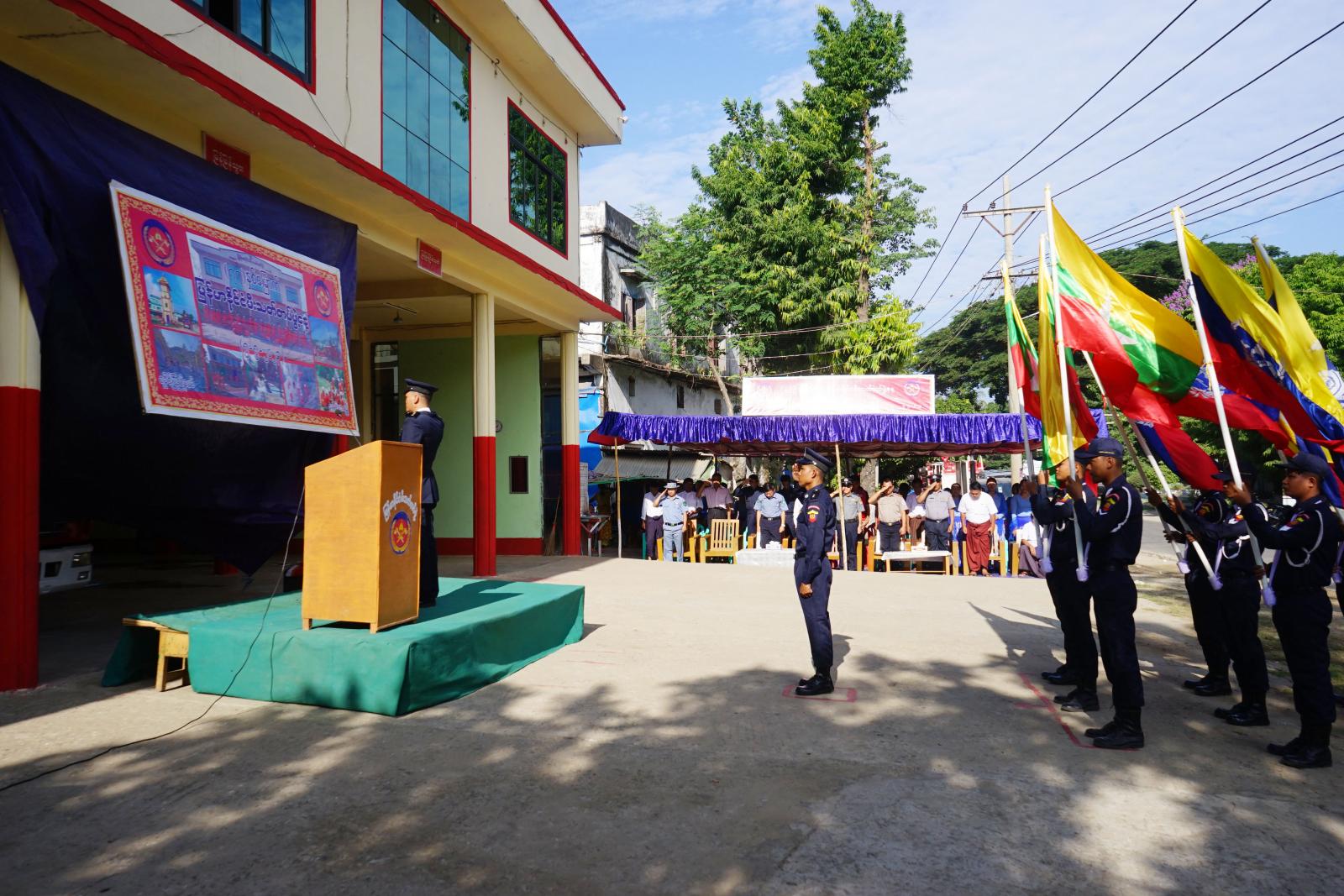 ရခိုင်ပြည်နယ် မောင်တောမြို့၌ ၇၇ နှစ်မြောက် မြန်မာနိုင်ငံမီးသတ်တပ်ဖ