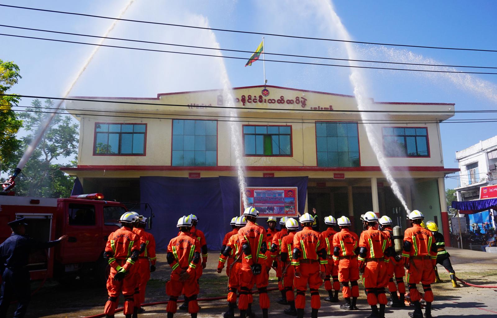 ရခိုင်ပြည်နယ် မောင်တောမြို့၌ ၇၇ နှစ်မြောက် မြန်မာနိုင်ငံမီးသတ်တပ်ဖ