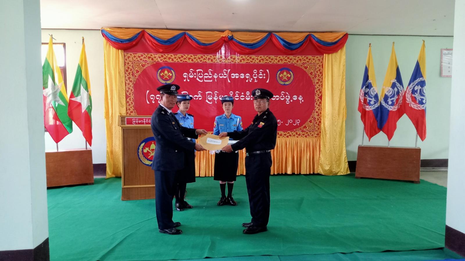ကျိုင်းတုံမြို့၌ ၇၇ နှစ်မြောက် မြန်မာနိုင်ငံမီးသတ်တပ်ဖွဲ့နေ့ အခမ