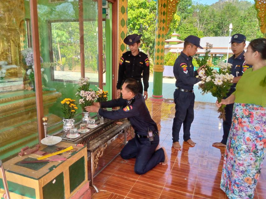 ၇၇ နှစ်မြောက် မြန်မာနိုင်ငံမီးသတ်တပ်ဖွဲ့နေ့ ကြိုဆိုဂုဏ်ပြုသောအားဖြင့