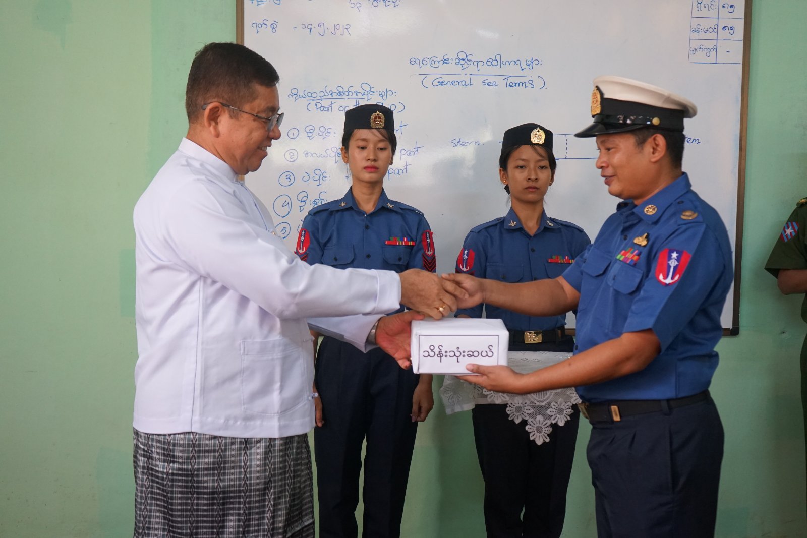 မွန်ပြည်နယ်ဝန်ကြီးချုပ် ဦးအောင်ကြည်သိန်း မော်လမြိုင် သင်တန်းစခန်း ရေကြောင်းလူငယ် အခြေခံနှင့် တန