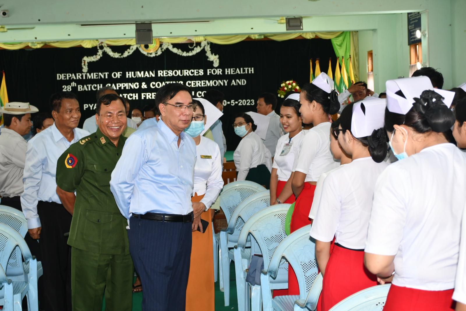 ပဲခူးတိုင်းဒေသကြီးအစိုးရအဖွဲ့ဝန်ကြီးချုပ် ဦးမျိုးဆွေဝင်း ပြည်မြို့ သူနာပြုနှင့်သားဖွားသင်တန်းက