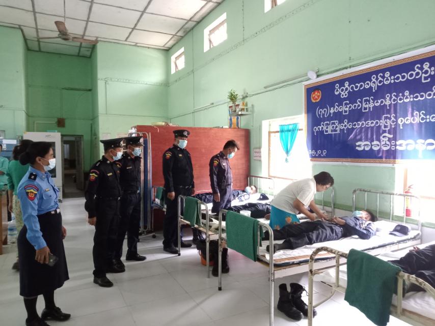 မိတ္ထီလာမြို့နယ်တွင် ၇၇ နှစ်မြောက် မြန်မာနိုင်ငံ မီးသတ်တပ်ဖွဲ့နေ့အား