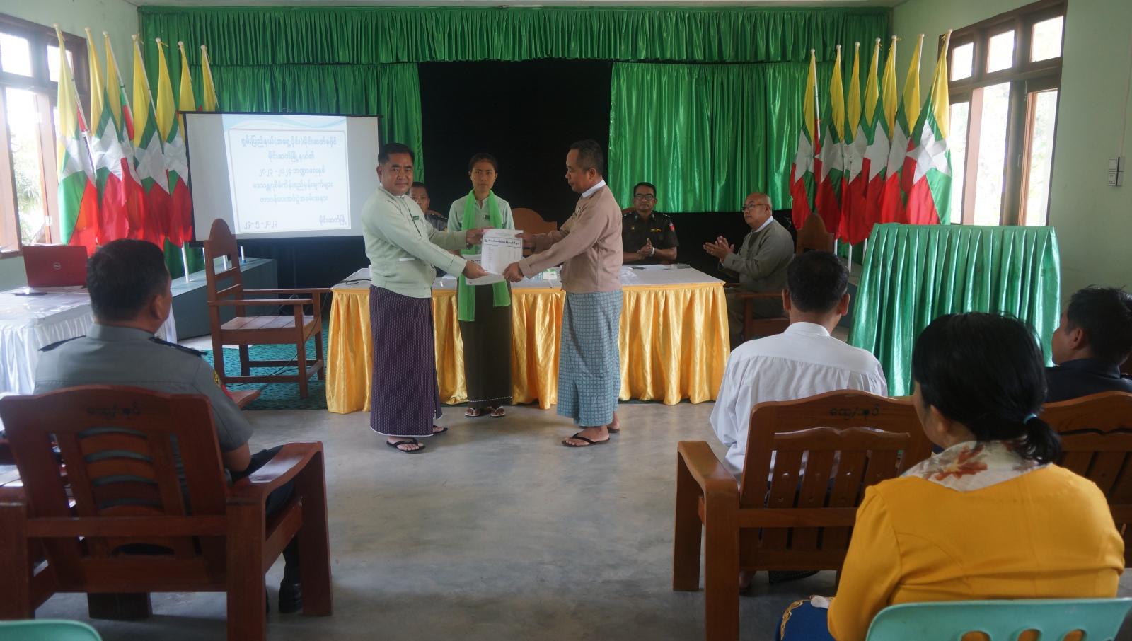 မိုင်းဆတ်မြို့၌ ၂၀၂၃ ၂၀၂၄ ဘဏ္ဍာနှစ် စီမံကိန်းရေးဆွဲအကောင်အထည်ဖော်ရေးကော