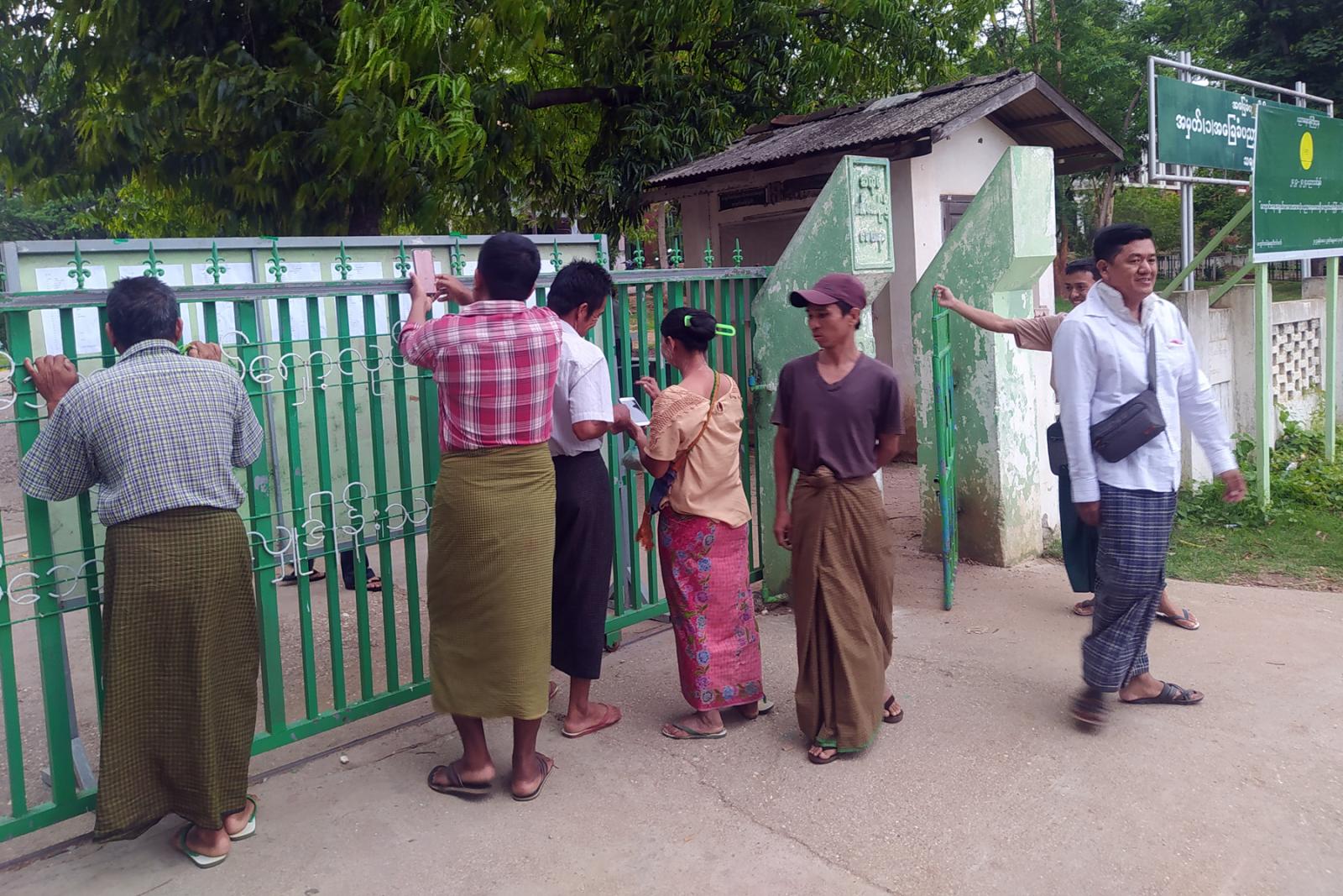 သရက်မြို့၌ ၂၀၂၃ ခုနှစ် တက္ကသိုလ်ဝင်စာမေးပွဲ ၆၅ ၁၇ ရာခိုင်နှုန်း ဖ