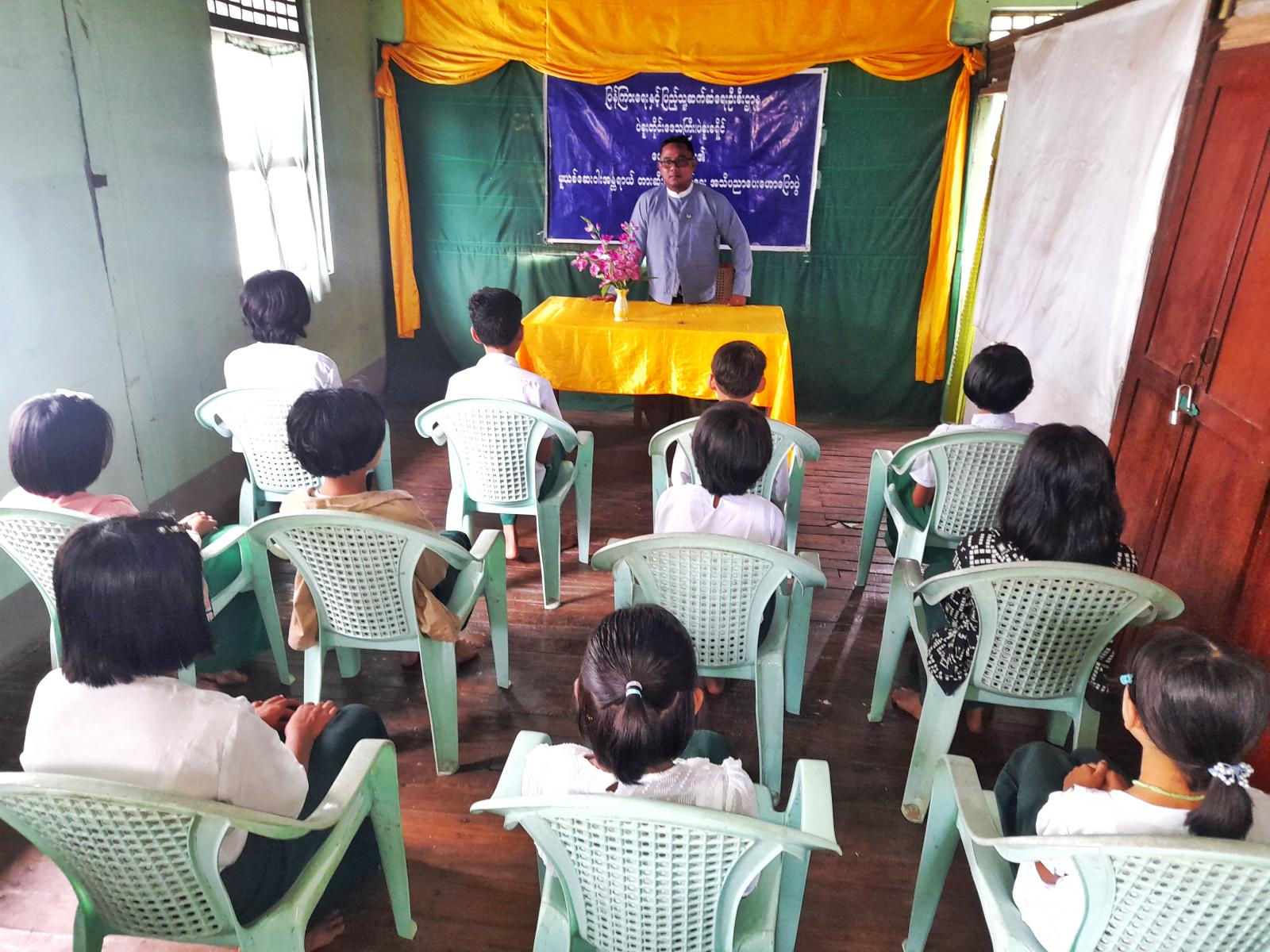 ဝေါမြို့နယ်တွင် မူးယစ်ဆေးဝါးအန္တရာယ် တားဆီးကာကွယ်ရေး အသိပညာပေး ဟောပြောပ