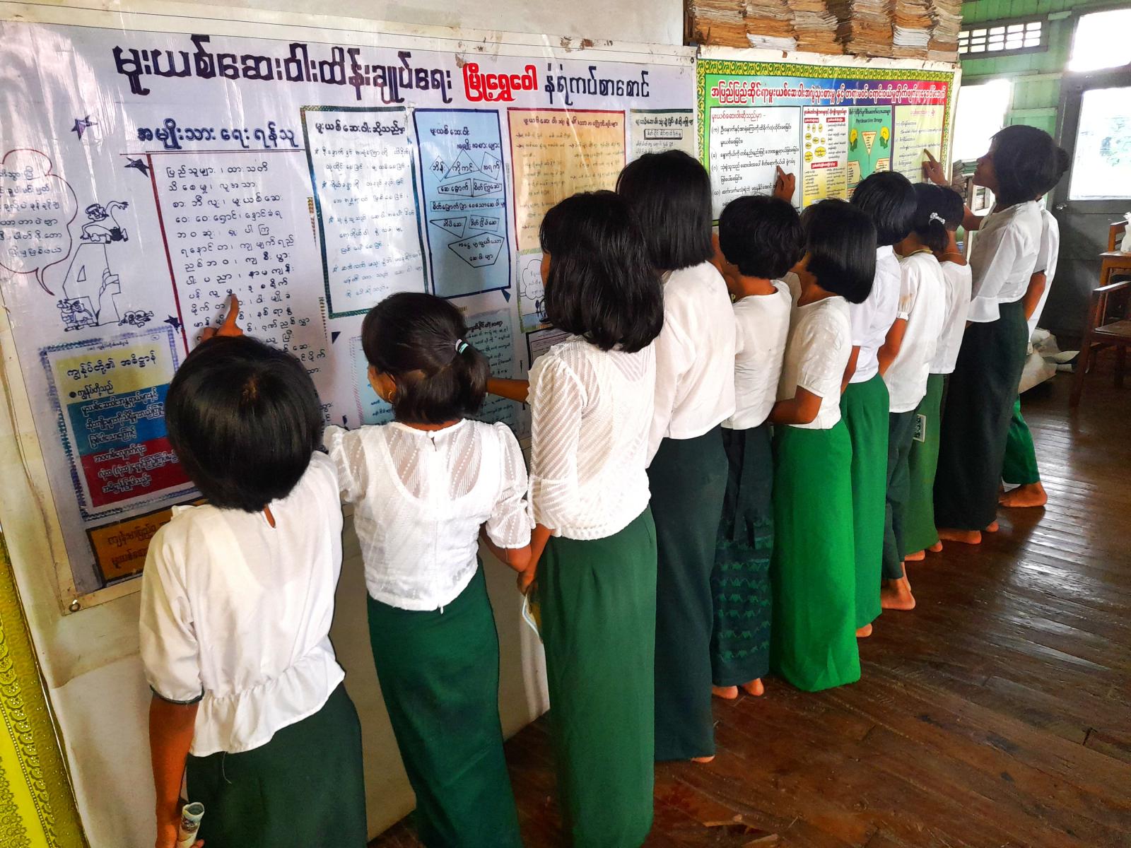 ဝေါမြို့နယ်တွင် မူးယစ်ဆေးဝါးအန္တရာယ် တားဆီးကာကွယ်ရေး အသိပညာပေး ဟောပြောပ